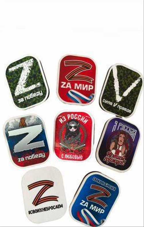 Значки Z