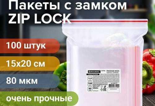 Пакеты ZIP lock 'зиплок' очень прочные, комплект 1