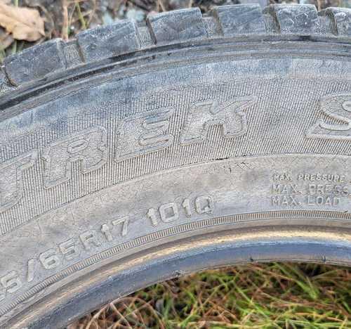 Dunlop Grandtrek AT1 225/65 R17 25Y