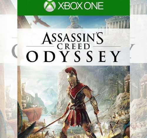 Assassin's Creed Odyssey для Xbox One и Series