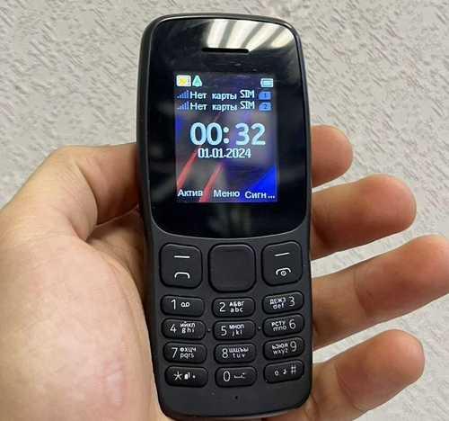 Nokia 106