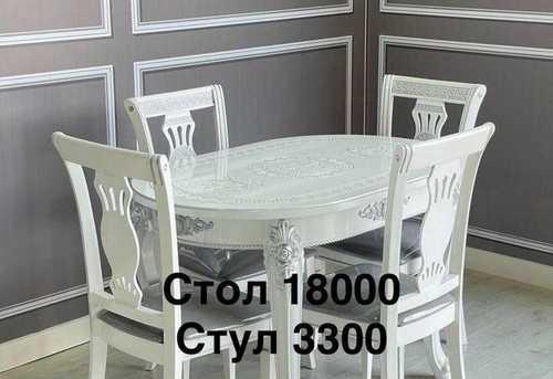 Столы и стулья новые