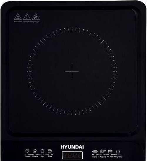 Индукционная плита Hyundai HYC-0106