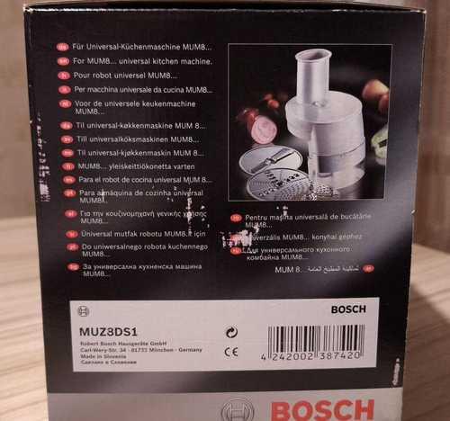 Ломтерезка слайсер bosch MUZ8DS1