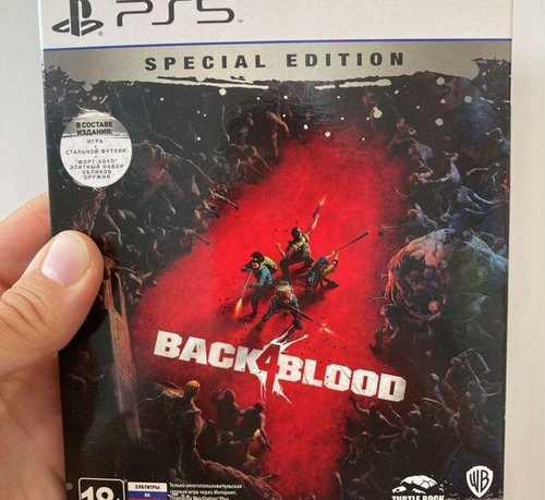 Игра для приставки PS5 Back4blood special edition