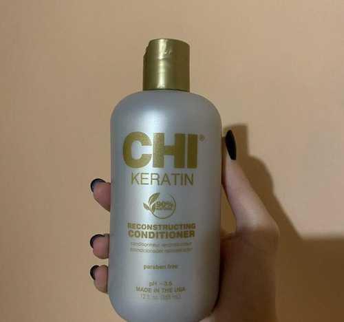 Кондиционер CHI keratin, 355мл