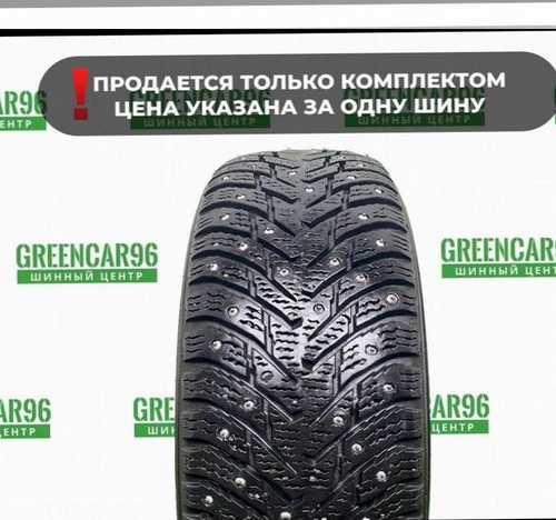 Nokian Tyres Hakkapeliitta 8 185/65 R15