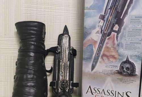 Скрытый клинок из Assassin's creed