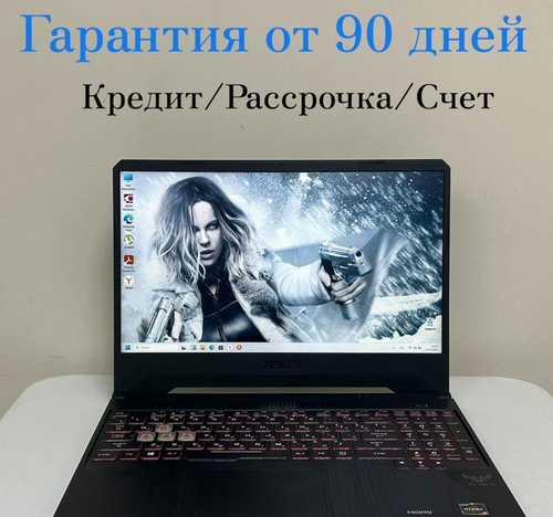 Игровой ноутбук asus Tuf R5-3550H/GTX1650/DDR4 8,0