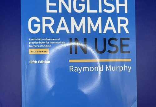 English grammar in use fifth edition