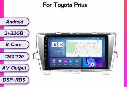Android магнитола MKD 4G 2/32 Toyota Prius XW30