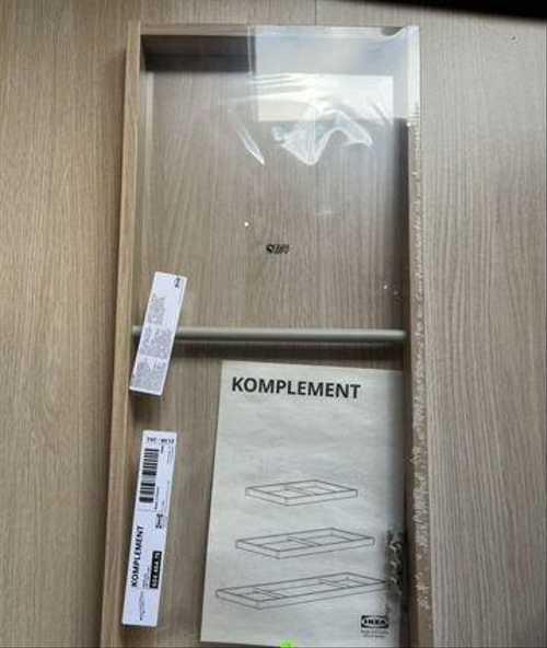 IKEA komplement Комплимент Штанга платяная