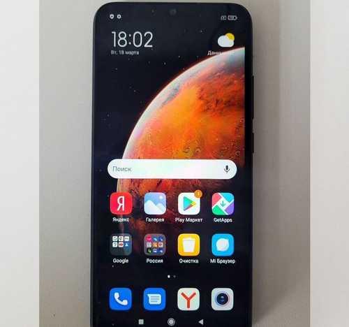 Xiaomi Redmi 9C (NFC), 2/32 ГБ