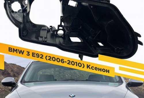 Корпус Правой фары для BMW 3 E92/E93 (2006-2010)