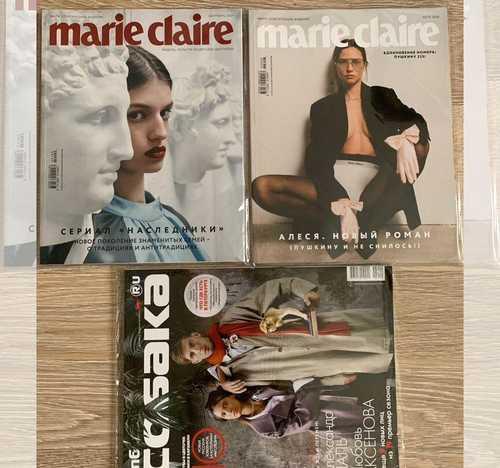 Журналы Marie Claire, Собака