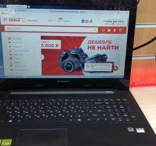 Ноутбук Lenovo g50