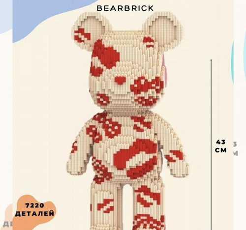 3D конструктор bearbrick lego