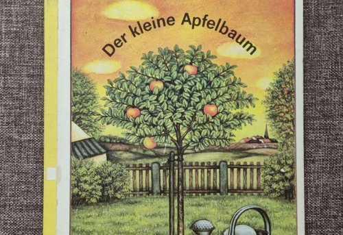 Сказка для детей на немецком языке/редкость/винтаж