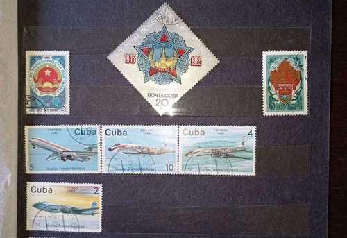 Коллекция марок СССР