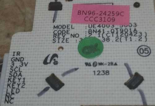 Bn41-01901a bn96-24259c от Samsung ue39eh5003w