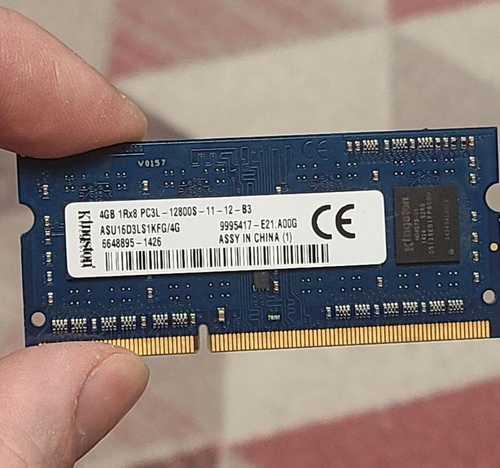 Оперативная память ddr3 4 gb для ноутбука