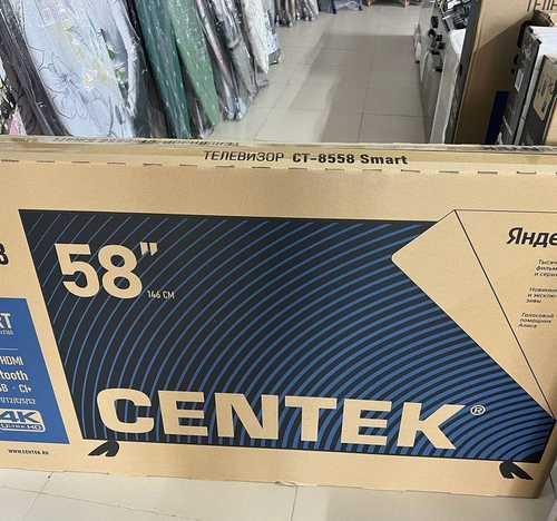 Телевизор Centek CT-8558 SMART