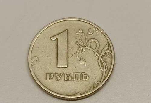 1 рубль 1997