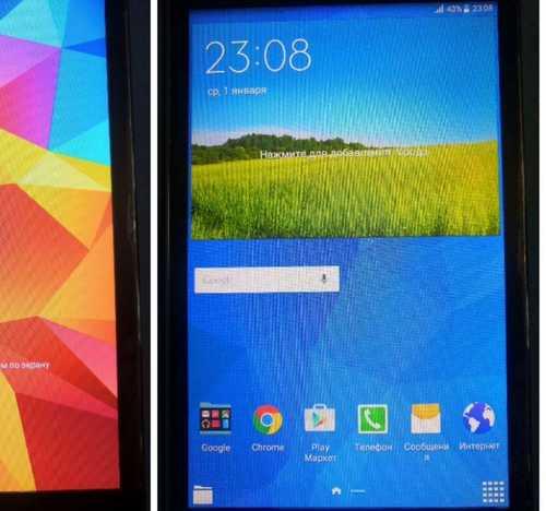 Планшет Samsung galaxy tab 4.0 3G 16 GB