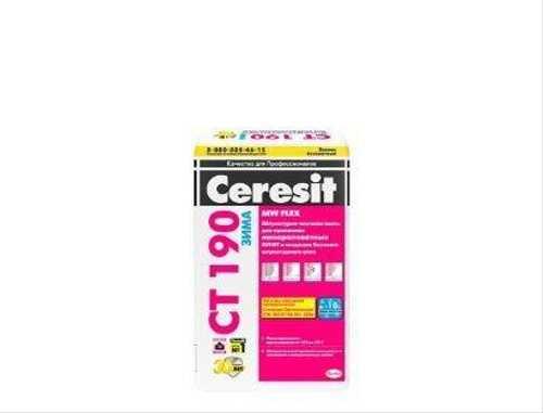 Клей для минеральной ваты Ceresit ст 190 зим. 25кг