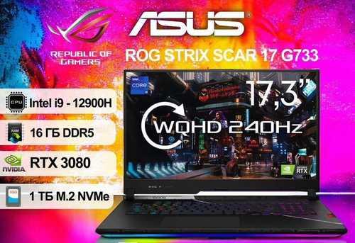 Топовый Asus ROG G733 17"2К 240Hz i9/16/RTX3080