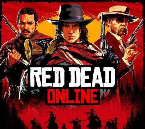 Red Dead Online для Xbox