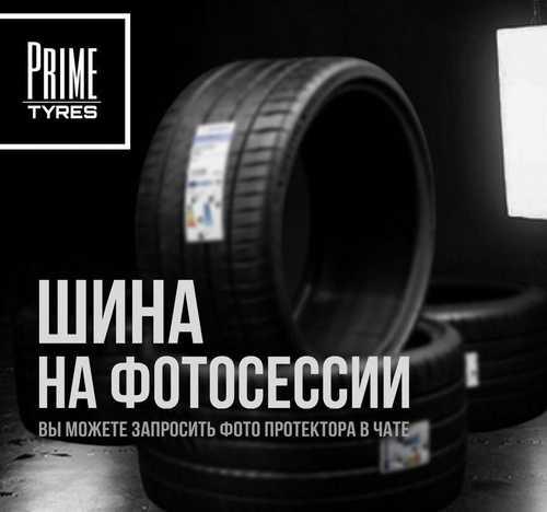 Goodyear UltraGrip Performance  SUV 255/50 R18 и 235/55 R18 104V