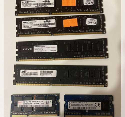 Оперативная память ddr3 для ноутбука 2gb