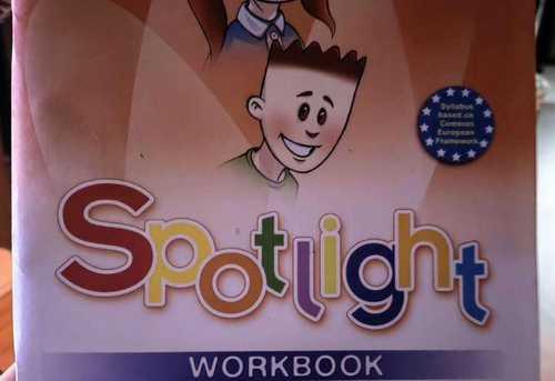 Spotlight 4 workbook