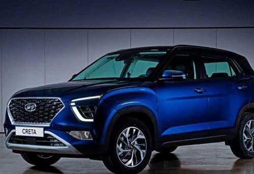 Электропривод Багажника Hyundai Creta