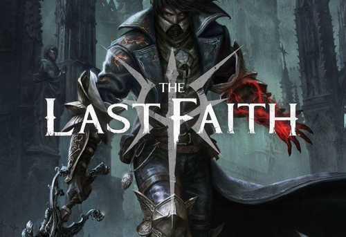 The Last Faith Xbox Навсегда
