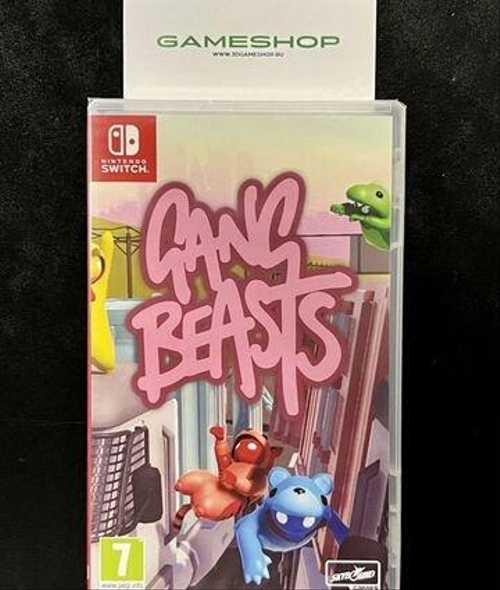 Gang Beasts Switch, английская версия