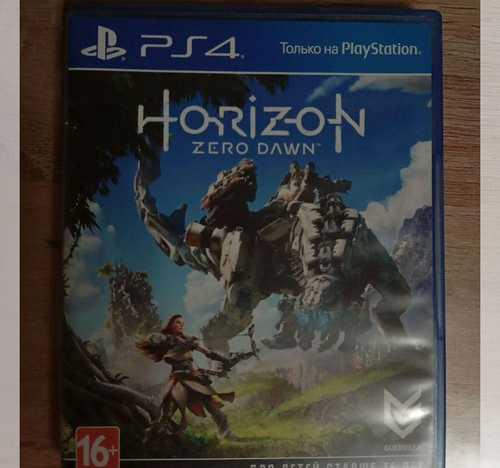 Horizon zero dawn ps4 диск