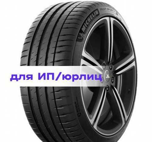 Michelin Pilot Sport 4 275/35 R20 Y