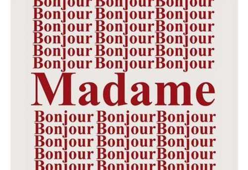 Новый постер плакат Bonjour Madame 30*40 см