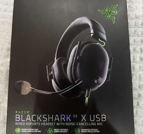 Наушники razer blackshark v2 x