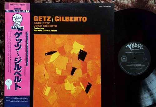 Stan Getz / Joao Gilberto & Jobim – Japan 1983 #2