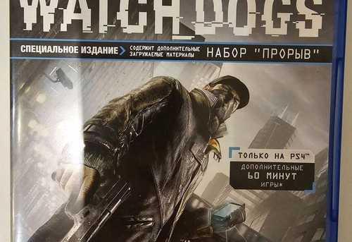 Игра Watch Dogs. Специальное издание (PlayStation