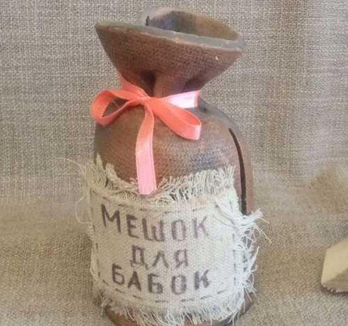 Копилка для денег