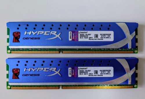 Kingston HyperX Genesis KHX1600C9D3K2/8G DDR3 V.2