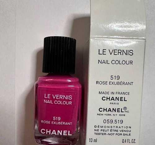 Chanel LE vernis лак для ногтей 519 Rose Exuberant