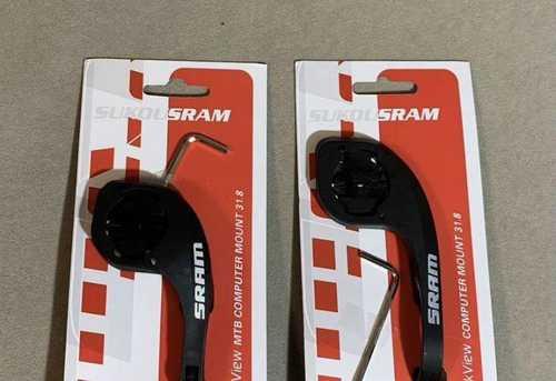 Кронштейн для компьютера велосипеда sram 31.8