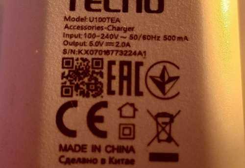 Зарядка tecno