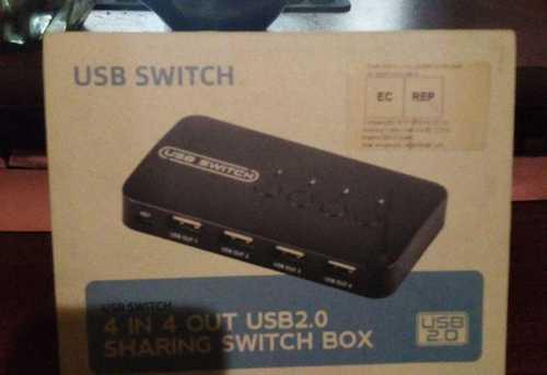 Kvm usb switch 4x4