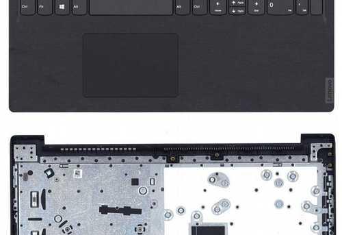Клавиатура для ноутбука Lenovo V15-ADA топкейс